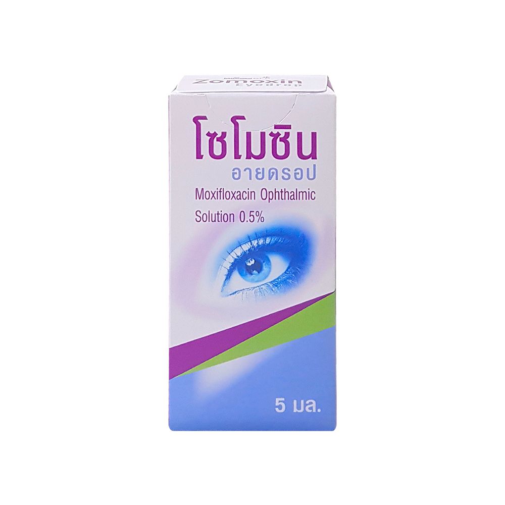 ZOMOXIN EYEDROP 0.5% MILLIMED (Bottle/5ml) - Buymed Thailand - ซื้อยา ...