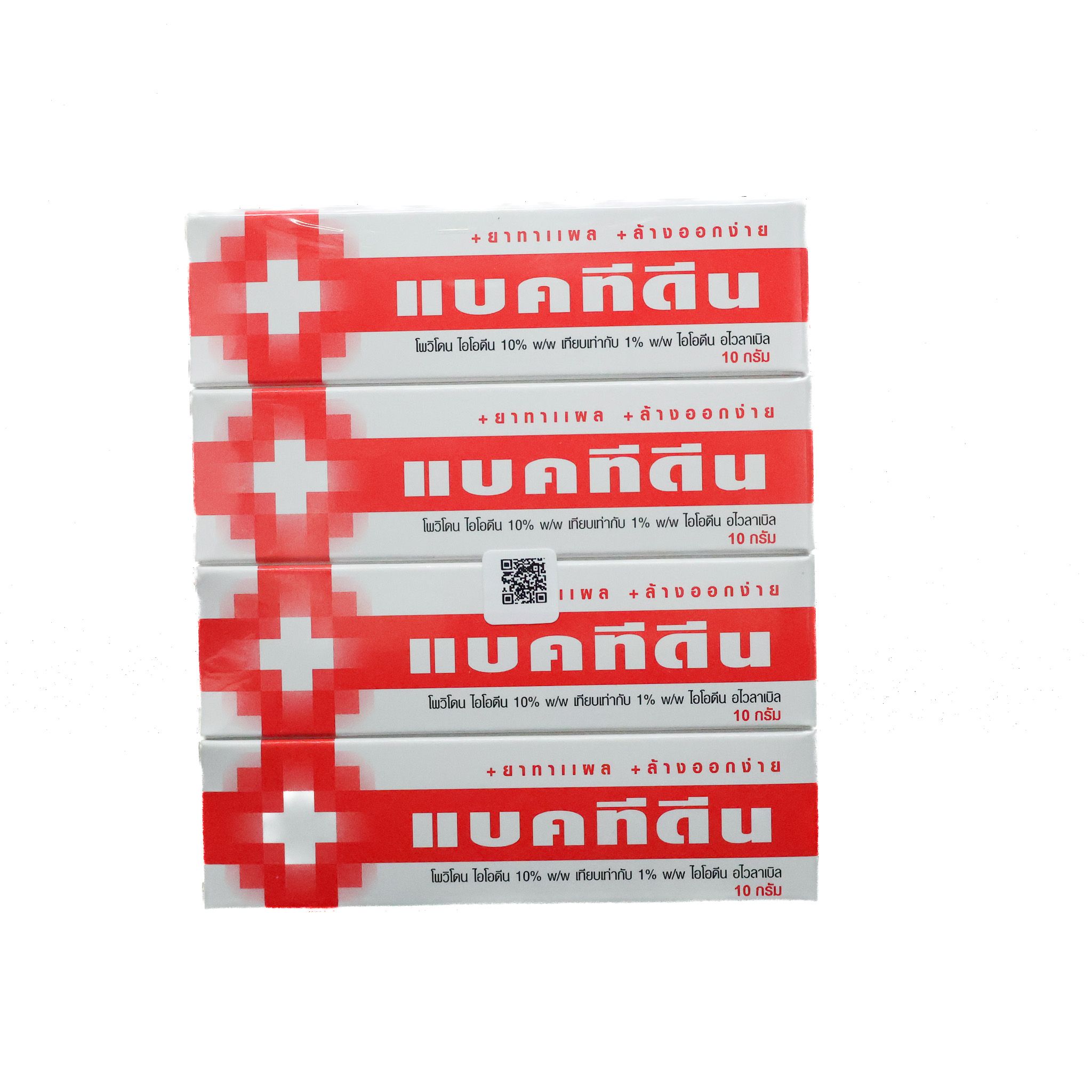 Bactedene gel MACROPHAR (Pack/12s/10g) - Buymed Thailand - ซื้อยาที่บาย ...