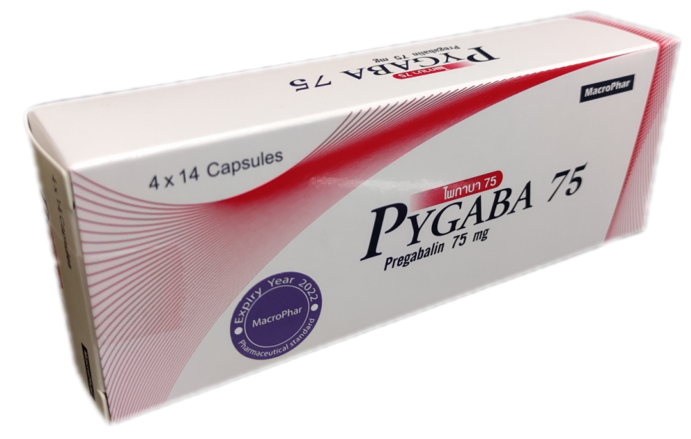 Pygaba 75mg MACROPHAR (Box/56s) - Buymed Thailand - ซื้อยาที่บายเมดถูกกว่า