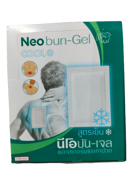 Neobun-Gel Analgesic plaster (Cool) NEOPLAST (Box/20s/2s) - Buymed ...