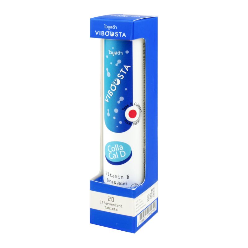 Viboosta Colla Cal D Effervescent Tablet เม็ดฟู่ SSP BIOTECH (Tube/20s ...