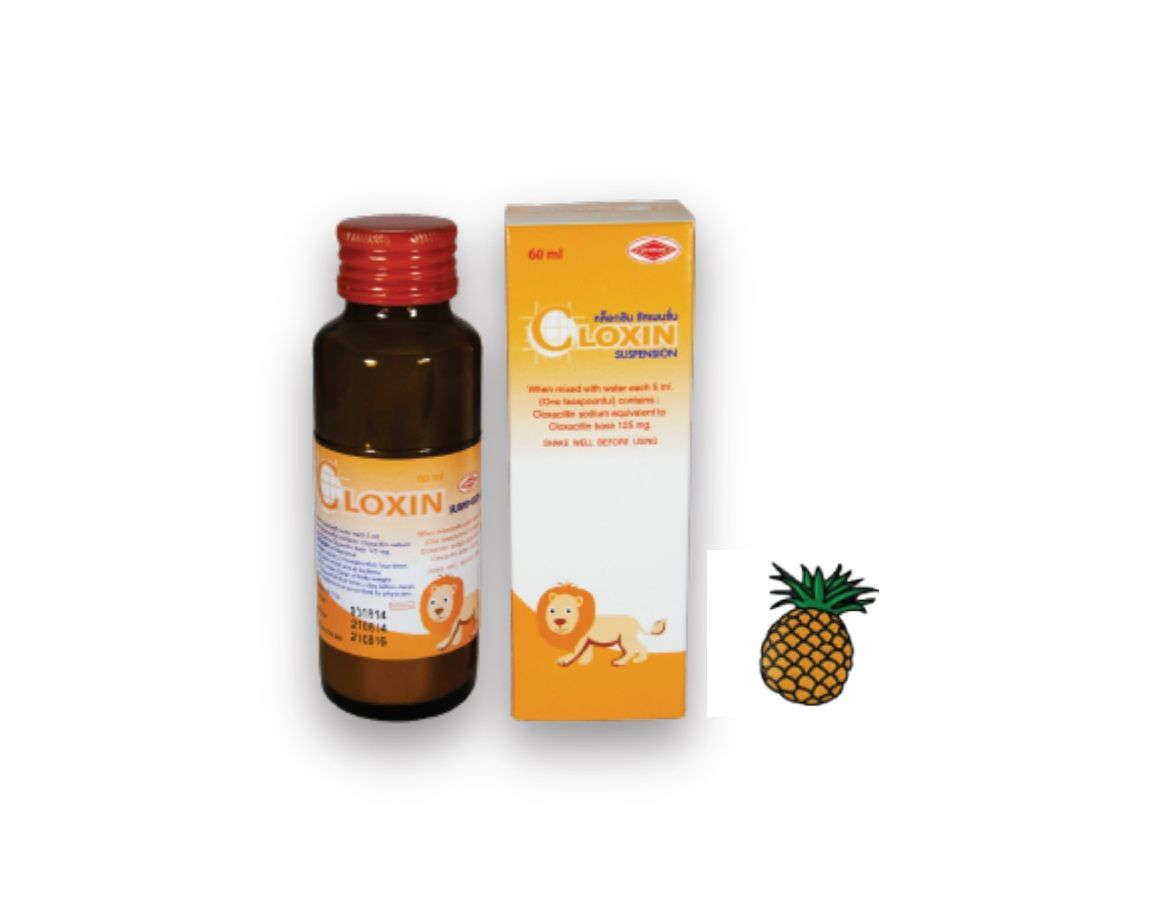 Cloxin Suspension (กลิ่นสับปะรด มีกล่อง) 125mg/5ml UTOPIAN (Bottle/60ml ...
