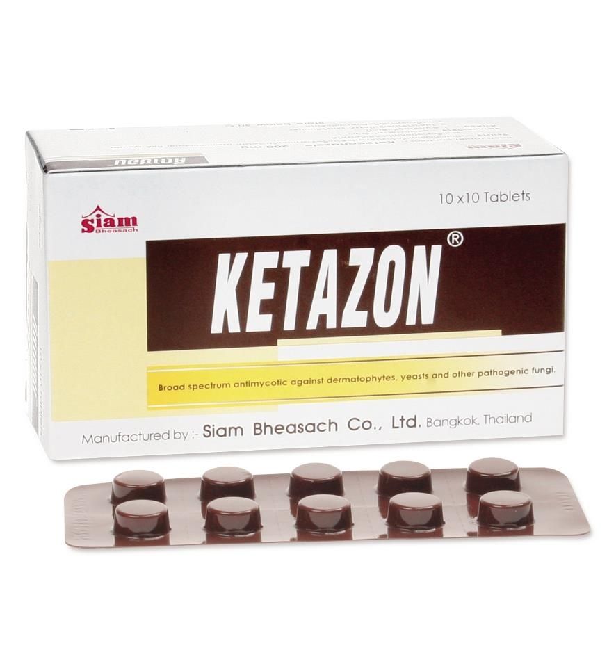 Ketazon 200mg tablet SIAM (Box/100s) - Buymed Thailand - ซื้อยาที่บายเม ...