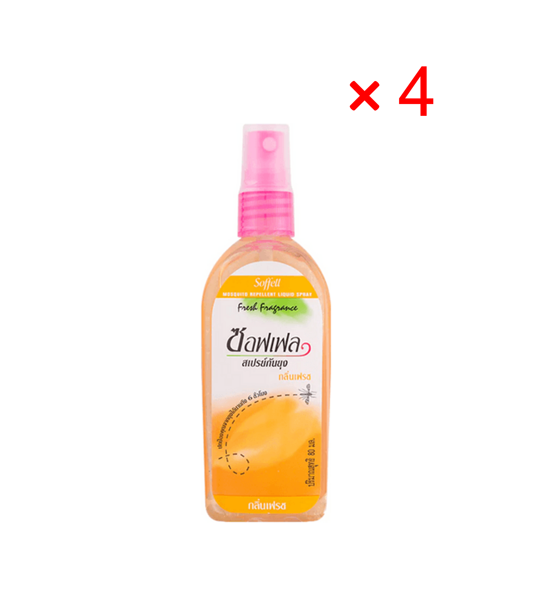 Soffell mosquito repellent spray (Fresh) 12% SOFFELL (Pack/4s/80ml ...