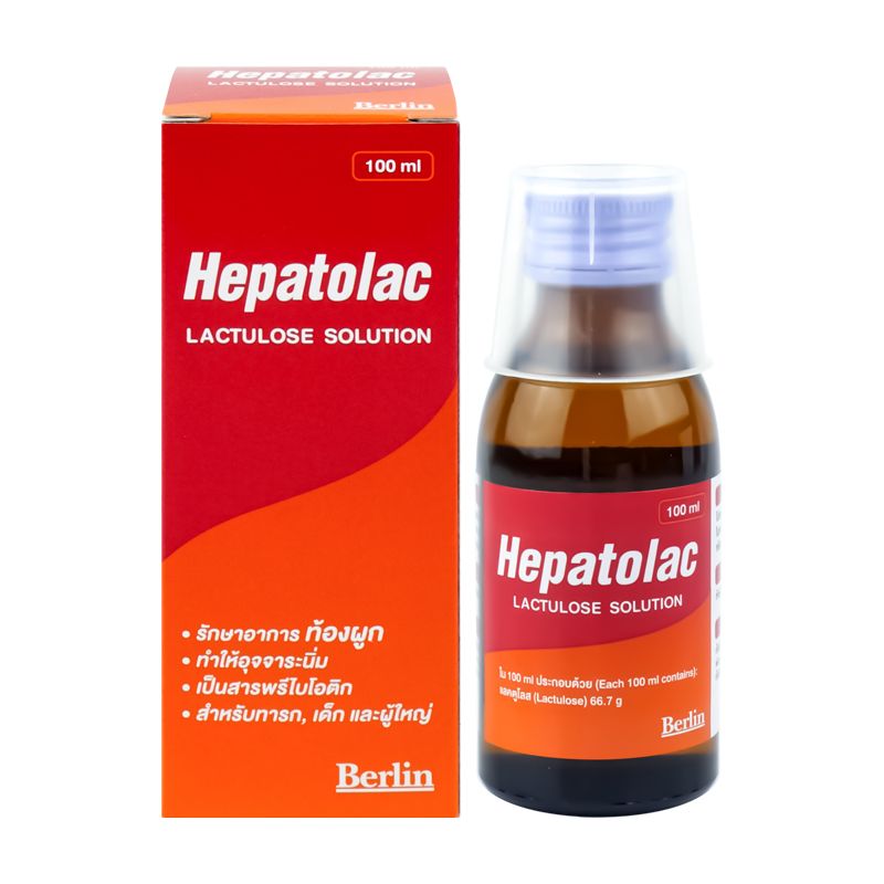Hepatolac BERLIN (Bottle/100ml) - Buymed Thailand - ซื้อยาที่บายเมดถูกกว่า