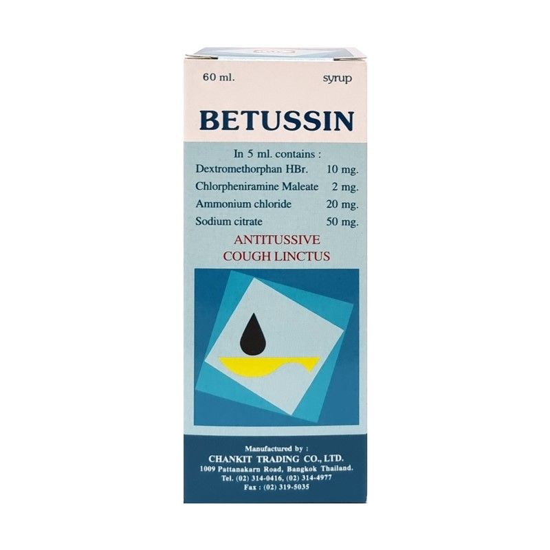 (ข.ย.11) Betussin syrup CHANKIT (Bottle/60ml) - Buymed Thailand - ซื้อ ...