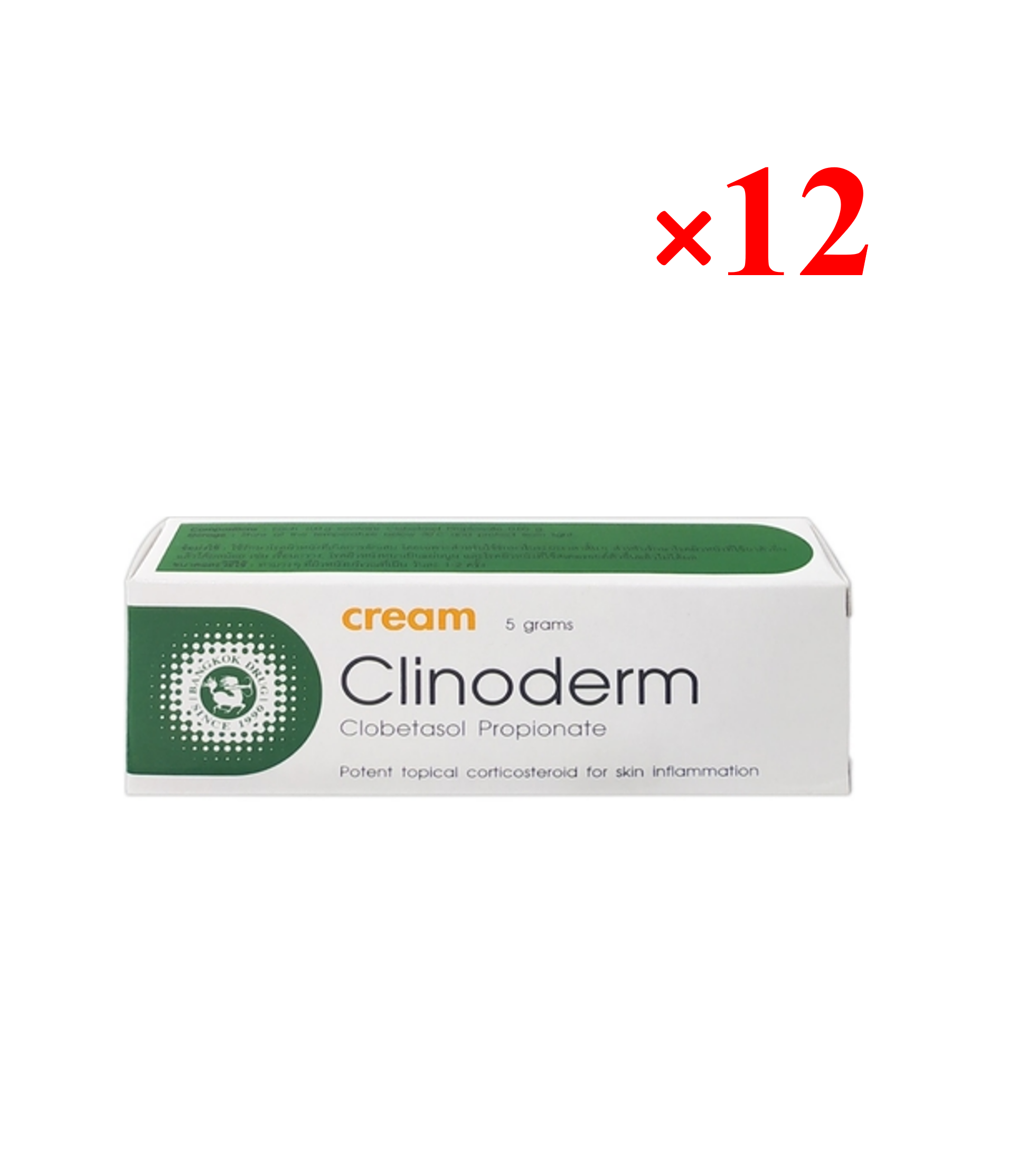 Clinoderm cream 0.05% BKD (Pack/12s/5g) - Buymed Thailand - ซื้อยาที่ ...