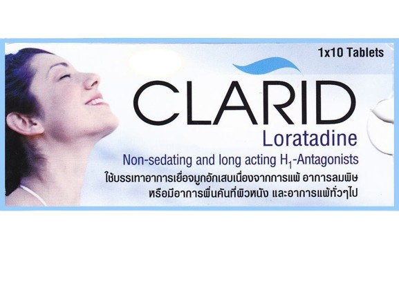Clarid 10mg BIOPHARM (Pack/10/10s) - Buymed Thailand - ซื้อยาที่บายเมด ...