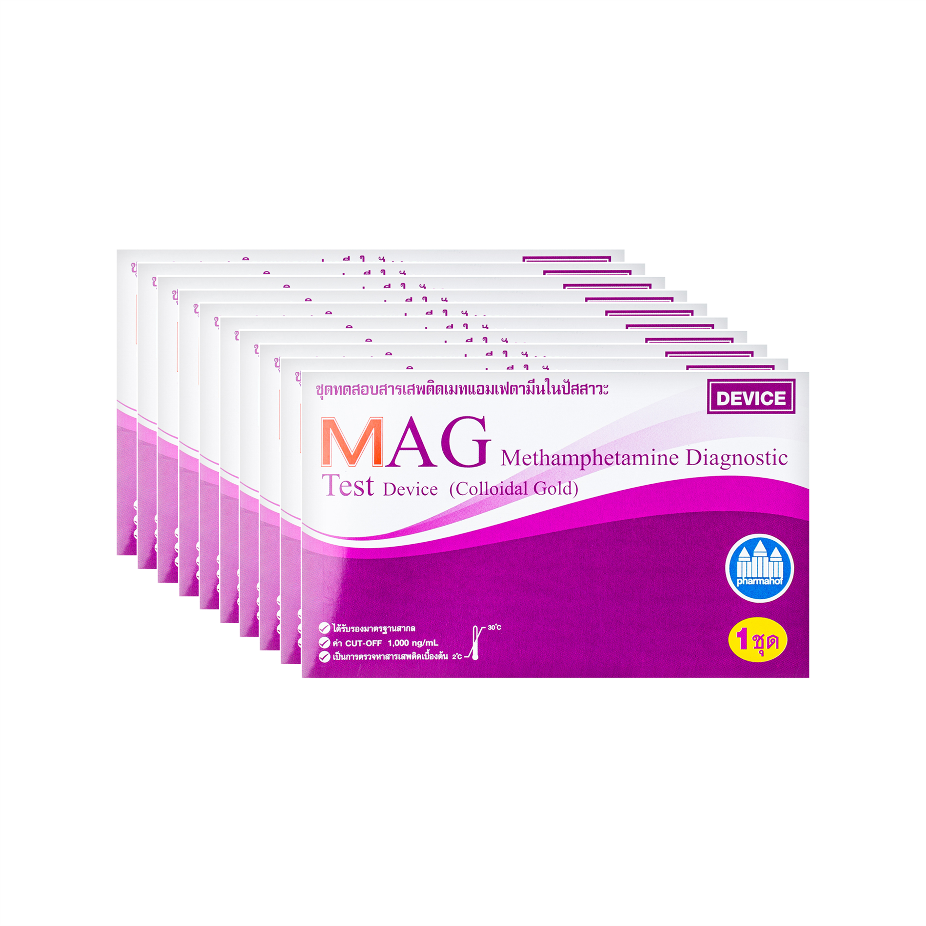 MAG Test Methamphetamine ชุดทดสอบสารเสพติด (ชนิดหยด) MAG (Pack/10s/1s ...