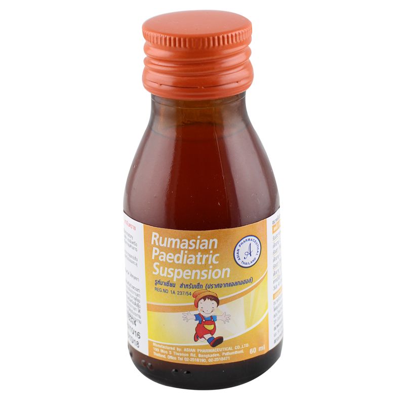 Rumasian Paediatric suspension 100mg/5ml (ขวดเปลือย) ASIAN PHARM ...