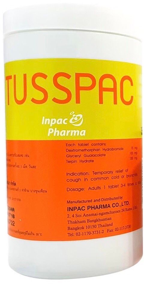 (ข.ย.11) Tusspac INPAC (Bottle/1000s) - Buymed Thailand - ซื้อยาที่บาย ...
