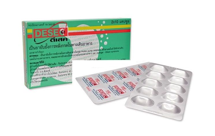 Desec 20mg T.O. (Box/20s) - Buymed Thailand - ซื้อยาที่บายเมดถูกกว่า
