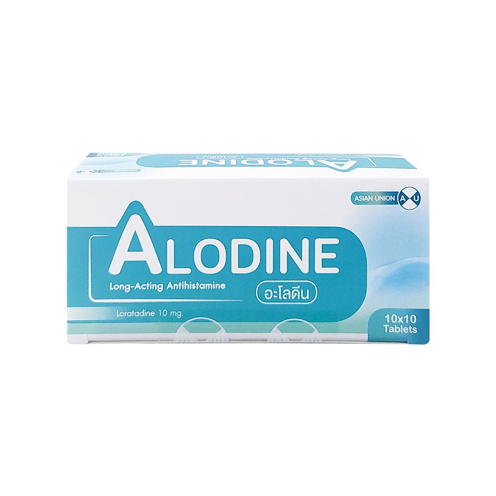 Alodine 10mg ASIAN UNION (Box/100s) - Buymed Thailand - ซื้อยาที่บายเมด ...