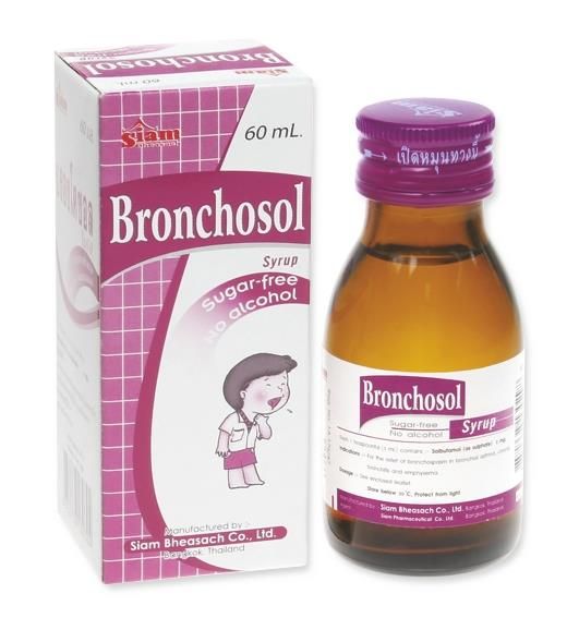 Bronchosol syrup 2mg/5ml SIAM (Bottle/60ml) - Buymed Thailand - ซื้อยา ...