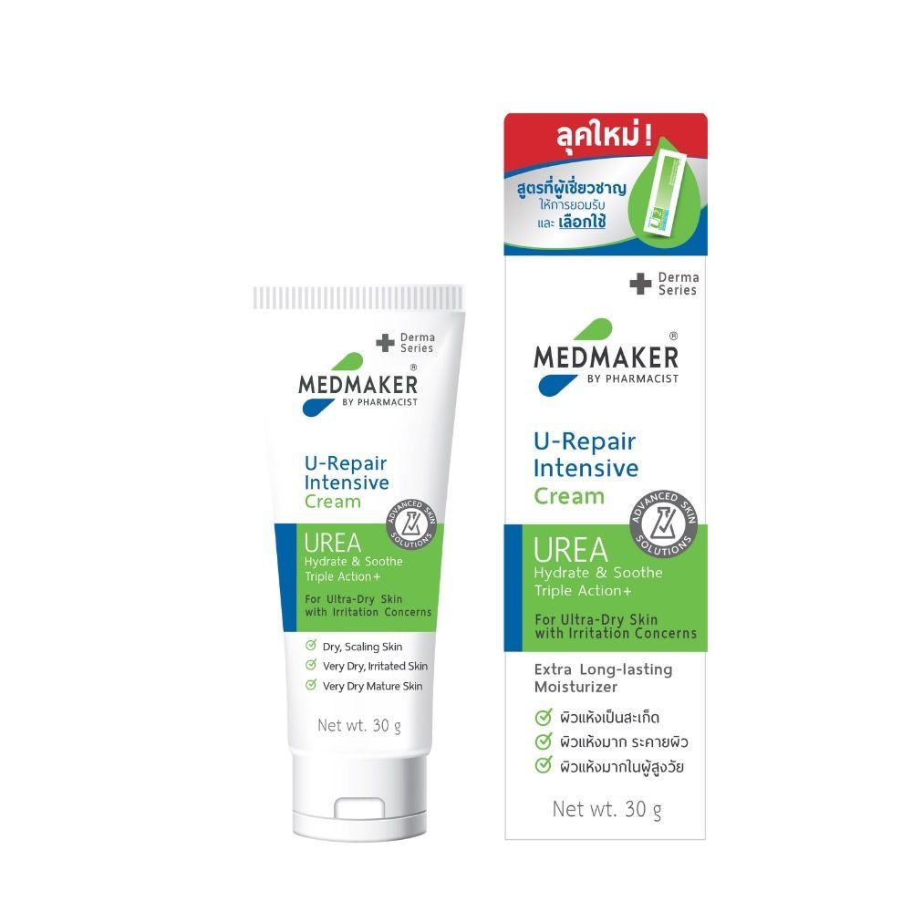 U-Repair intensive cream 2M MEDMAKER (Tube/30g) - Buymed Thailand ...