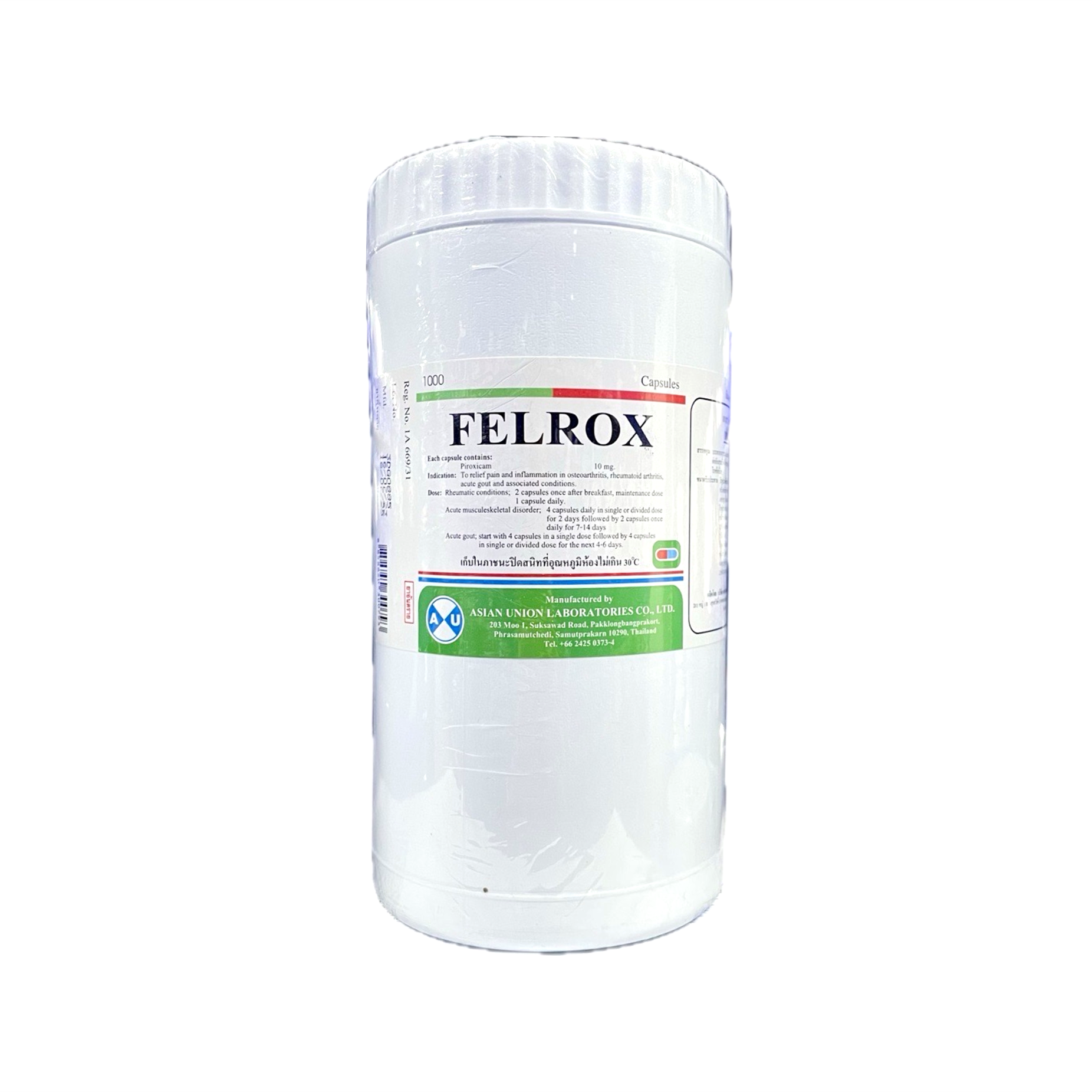 Felrox 10mg ASIAN UNION (Bottle/1000s) - Buymed Thailand - ซื้อยาที่บาย ...