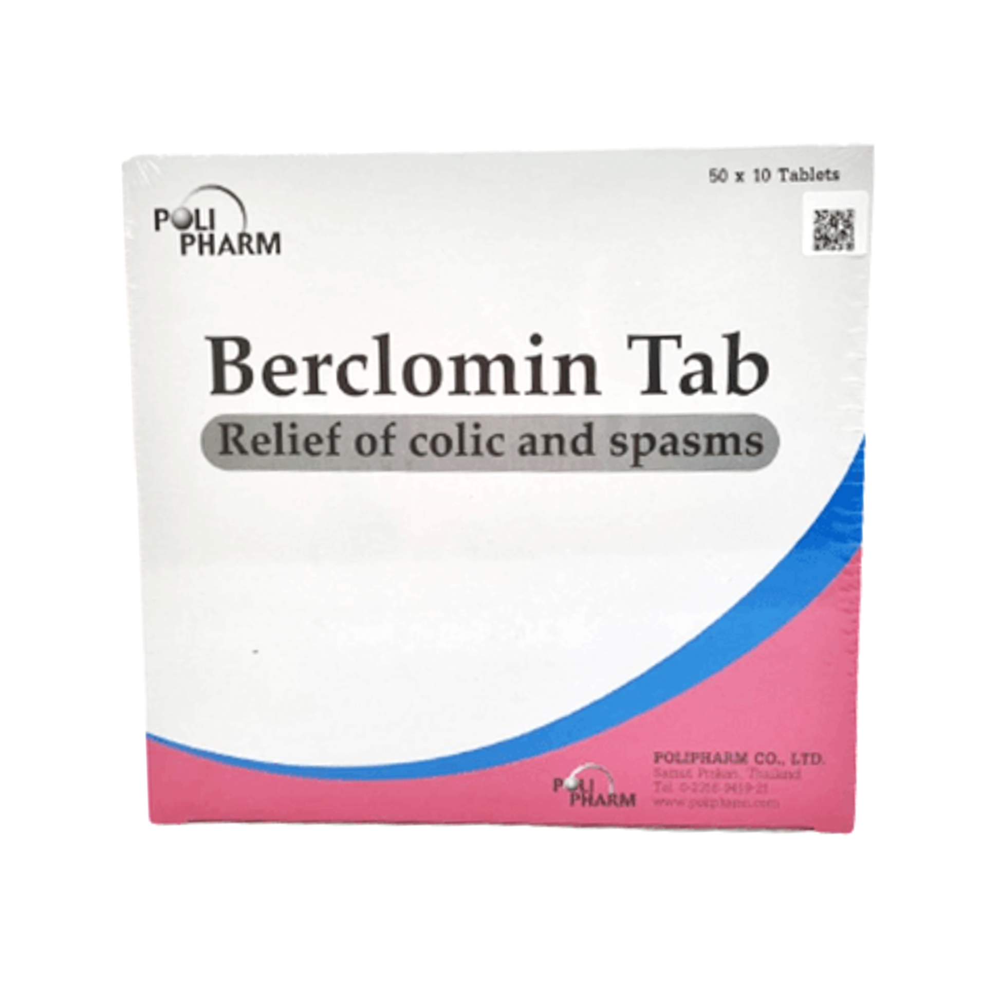 Berclomin POLIPHARM (Box/500s) - Buymed Thailand - ซื้อยาที่บายเมดถูกกว่า