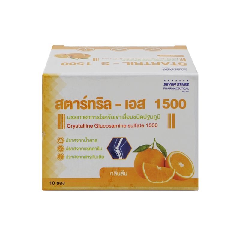 Startril-S 1,500mg (กลิ่นส้ม) SEVEN STARS (Box/10s) - Buymed Thailand ...