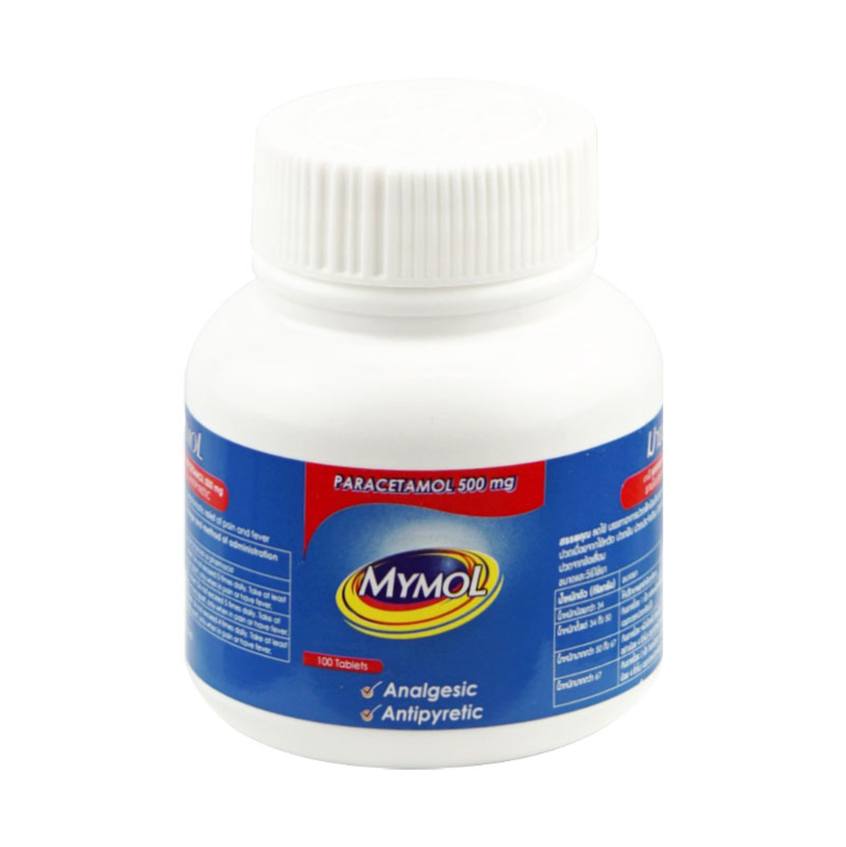 Mymol 500mg (สีขาวกลม) BURAPHA (Bottle/100s) - Buymed Thailand - ซื้อยา ...