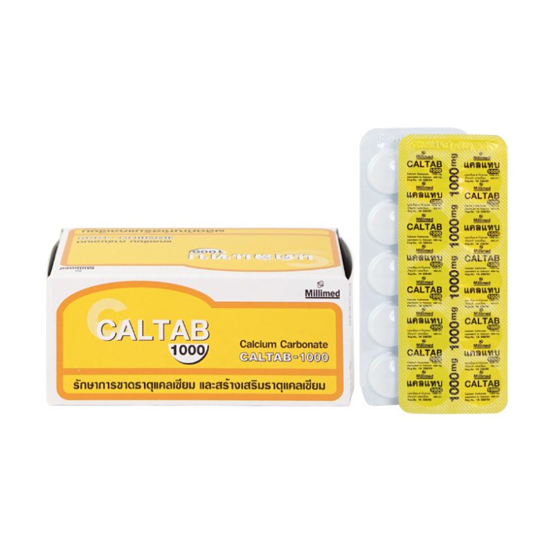 Caltab-1000mg (เม็ดกลม สีขาว) PROSP PHARMA (Box/100s) - Buymed Thailand ...