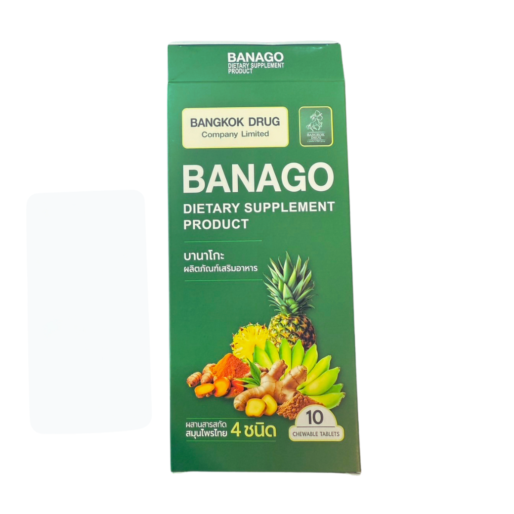 Banago chewable tablets BKD (Box/10s) - Buymed Thailand - ซื้อยาที่บาย ...