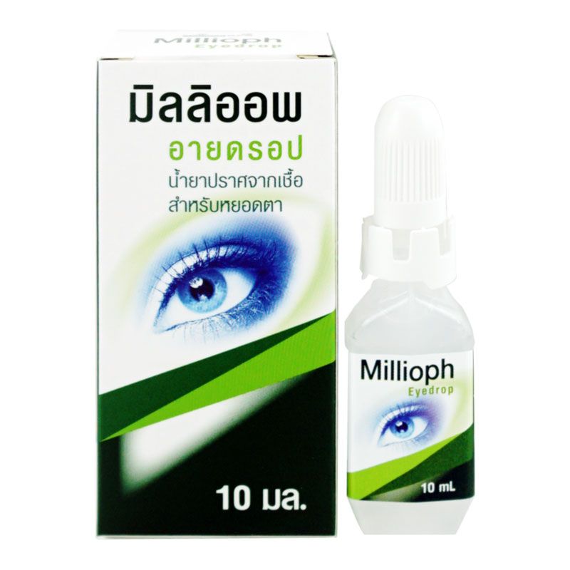 Millioph eye drop PROSP PHARMA (Bottle/10ml) - Buymed Thailand - ซื้อยา ...